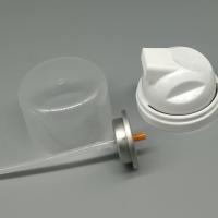 China Safety Lock Dispenser for Household Shaving Cream - Secure Packaging & Accidental Press Prevention for sale