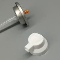 China Safety Lock Dispenser for Household Shaving Cream - Secure Packaging & Accidental Press Prevention for sale