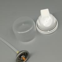 China Sealed Dispensing System for Scent-Sensitive Shaving Foam - Preserves Scent Integrity & Prevents Evaporation for sale