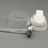 China Sealed Dispensing System for Scent-Sensitive Shaving Foam - Preserves Scent Integrity & Prevents Evaporation for sale