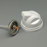 China Sealed Dispensing System for Scent-Sensitive Shaving Foam - Preserves Scent Integrity & Prevents Evaporation for sale