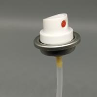 China All-Angle Foam Actuator for Ergonomic Shaving Cream Cans - Upside-Down Use & Complete Evacuation for sale