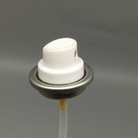 China Adjustable Lather Head for 3-in-1 Grooming Products - Gel, Foam & Mist Settings for sale