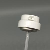 China Soft-Click Foam Dispenser for Discreet Use - Low-Noise Operation & Smooth Press for sale