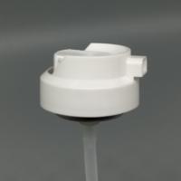 China Soft-Click Foam Dispenser for Discreet Use - Low-Noise Operation & Smooth Press for sale