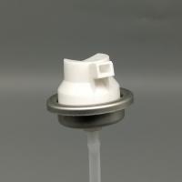 China Low-Force Actuation Valve, Easy-Press Foam Head for Comfort Shaving Cream - Light Touch & Senior-Friendly Dispenser for sale
