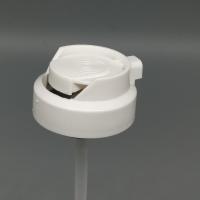 China Low-Force Actuation Valve, Easy-Press Foam Head for Comfort Shaving Cream - Light Touch & Senior-Friendly Dispenser for sale