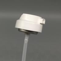 China Premium Aerosol Shaving Foam Valve Engineered for Rich Luxurious Shave Lather for sale