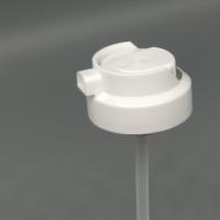 China Gentle Foam Release Head for Post-Procedure & Sensitive Skin Shaving - Soothing Lather Application for sale