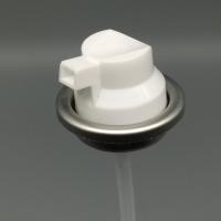 China Scent-Enhanced Dispensing Head for Long-Lasting Shaving Foam Scents - Amplified Aroma & Olfactory Experience for sale