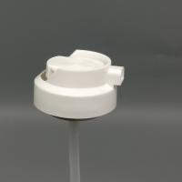 China Inverted Can Foam Head for Hands-Free Lather Application - Stable Base & Push-Down Activation for sale