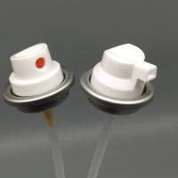 China Safety Lock Dispenser for Household Shaving Cream - Secure Packaging & Accidental Press Prevention for sale