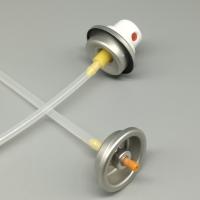 China Shaving Foam Valve with Anti-Clog Seal for Moisturizing & Sensitive Skin Formulas for sale