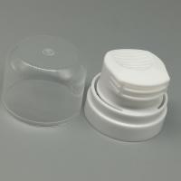 China Safety Lock Dispenser for Household Shaving Cream - Secure Packaging & Accidental Press Prevention for sale