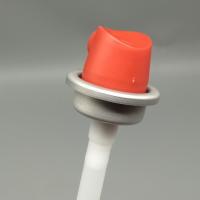 China Fire Extinguisher Spray Valve with Corrosion-Resistant Seal for Industrial Models for sale