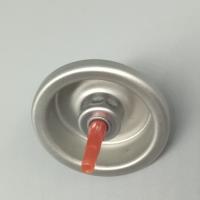China Versatile One Inch Lighter Gas Valve for Multi-Appliance Installations with Universal Mounting Bracket for sale
