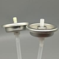 China Fine Powder Spray Valve for Smooth and Accurate Dispensing for sale