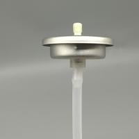 China Heavy-Duty Industrial Powder Spray Valve for Dense and Abrasive Materials with Wear-Resistant Nozzle for sale