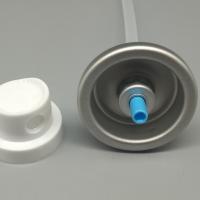 China One-inch Powder Spray Valve with Consistent Powder Flow Spray for sale
