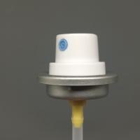 China Fine Powder Spray Valve for Smooth and Accurate Dispensing for sale