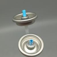 China Fine Powder Spray Valve for Smooth and Accurate Dispensing for sale