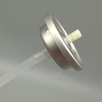 China High-Precision Micro-Dosing Powder Spray Valve for Pharmaceutical and R&D Applications for sale