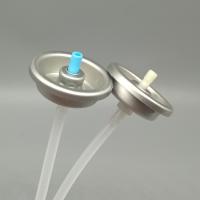China Food-Grade Anti-Clogging Powder Spray Valve for Seasoning and Coating Lines with Easy-Clean Disassembly for sale