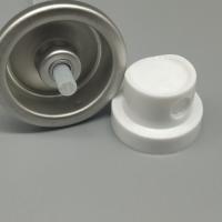 China Fine Powder Spray Valve for Smooth and Accurate Dispensing for sale