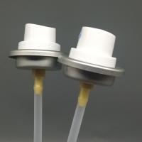 China Spray Powder Clear Aluminium Valve for Coating Systems Precision Flow Control for Powder Application for sale