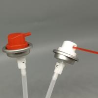 China 360 Degree Spray Control Valve for Aerosol Packaging Applications for sale