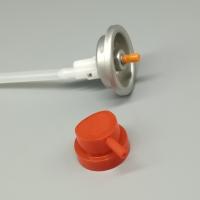 China Automotive Ball Spray Valve with Precision Actuator for Car Interior and Engine Maintenance for sale