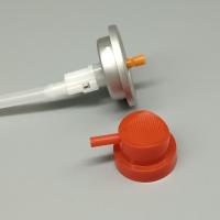 China Car Detailing 360 Degree Spray Valve Nozzle For Versatile Car Maintenance Tool for sale