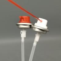 China Ball Spray Valve and Actuator for Car Detailing and Engine Cleaning  for sale