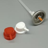 China Car Detailing 360 Degree Spray Valve Nozzle For Versatile Car Maintenance Tool for sale
