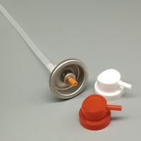 China Innovative 360 Degree Valve Delivers Consistent Reliable Performance from Any Angle for sale