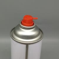China Heavy-Duty 360 Degree Aerosol Valve With Actuator for Industrial Maintenance and Automotive Products with Clog-Resistant Design for sale