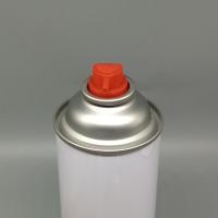 China Heavy-Duty 360 Degree Aerosol Valve With Actuator for Industrial Maintenance and Automotive Products with Clog-Resistant Design for sale