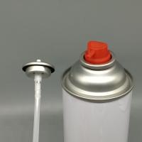 China All Direction Spray Valve for Complete Aerosol Dispensing Coverage for sale