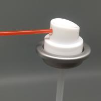 China Automotive Dashboard Wax Spray Valve – Smooth Discharge For Shine And Protection for sale