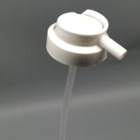 China WD-40 Type Aerosol Valve For Anti-Rust Spray – High-Quality Spray Nozzle For Automotive Maintenance And Industrial Use for sale