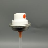 China Scratch-Resistant Male Paint Valve for Industrial Sites with Reinforced Body​ for sale