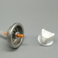 China High-Durability Male Paint Valve for Professional Painters with Anti-Clog Design for sale