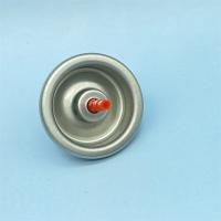China Precision One Inch Lighter Gas Valve for Commercial Kitchen Equipment with Smooth Flow Modulation for sale