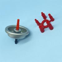 China Durable One Inch Lighter Gas Valve for Industrial Heating Systems with Superior Corrosion Resistance for sale
