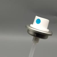 China Female Paint Spray Valve for Fast Drying Industrial Paint Solutions for sale