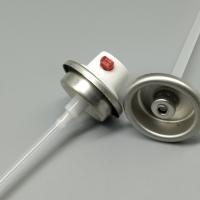 China Female Paint Spray Valve for Fast Drying Industrial Paint Solutions for sale