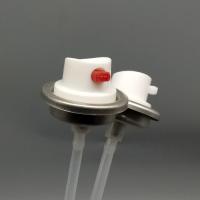 China Premium 1 Inch Female Aerosol Valve for Multi Surface Paint Applications for sale