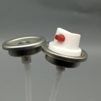 China Female Thread Aerosol Valve for Paint Cans – Precision Dispensing Component for Industrial Coating Applications for sale