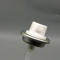China Female Paint Valve for Professional Spray Paint Applications for sale