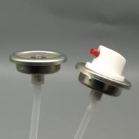 China Female Paint Valve High-Precision Female Type Spray Paint Valve for sale